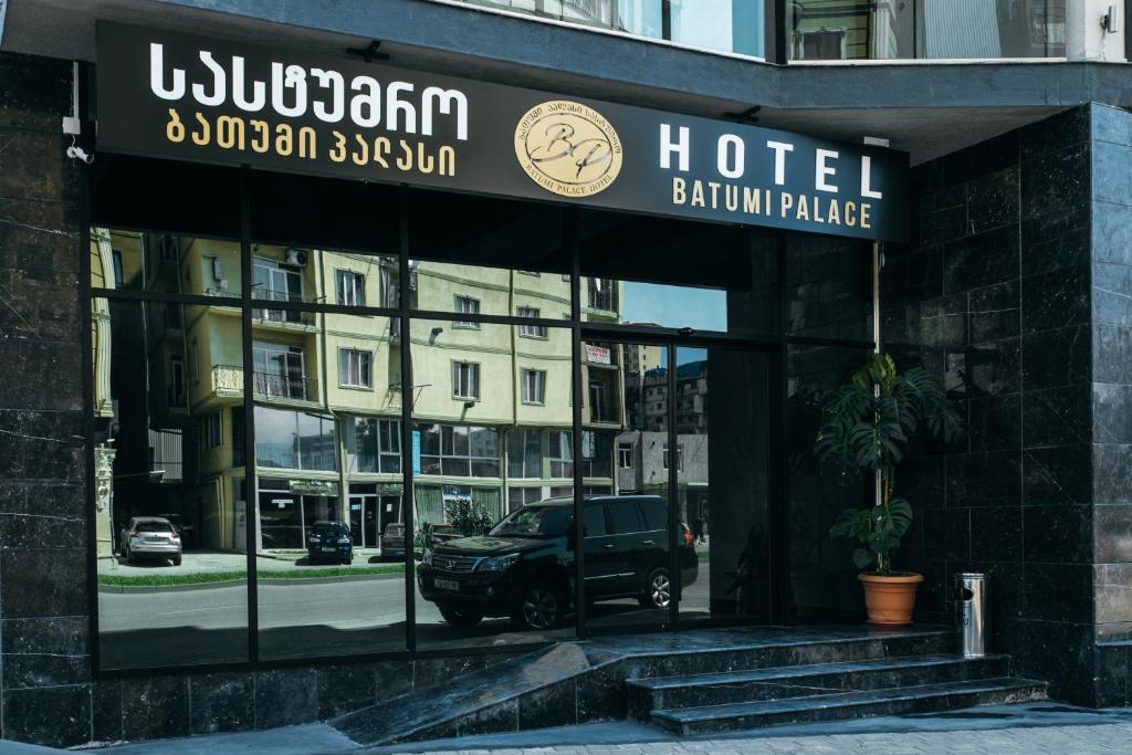 Hotel Batumi Palace